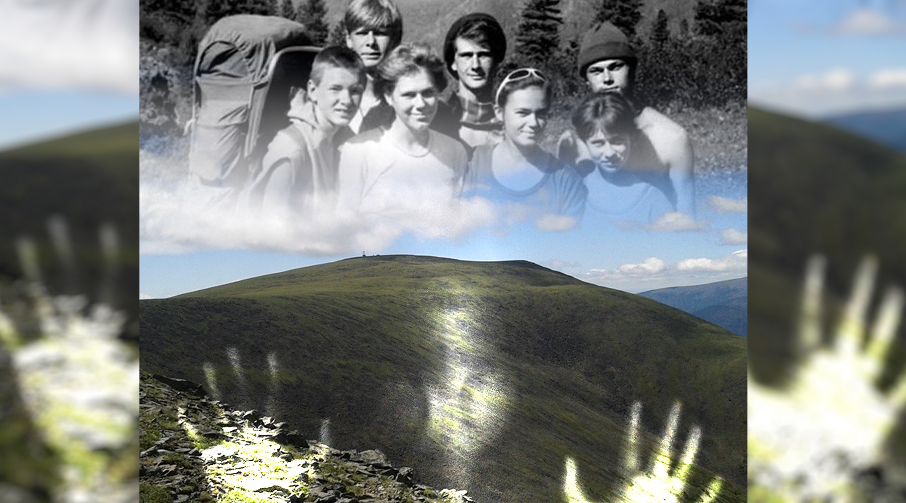 Episode 176 : Khamar Daban Incident – Theories of the Third Kind